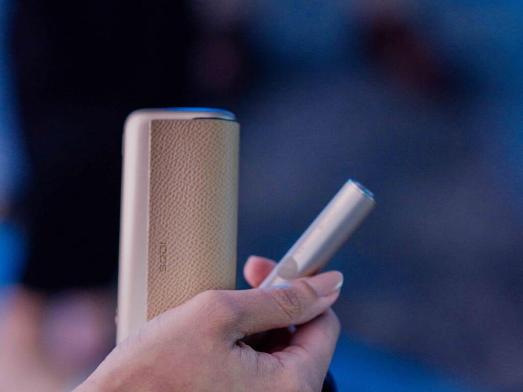 Philip Morris acelera su visión libre de humo con IQOS ILUMA