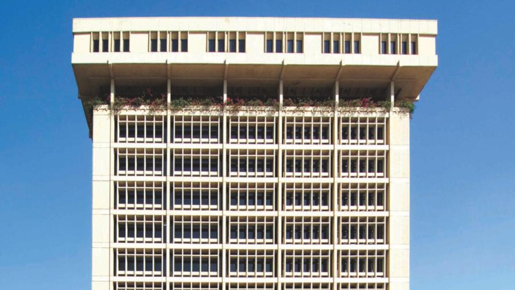 BCRD actualiza el año de referencia de las cuentas nacionales