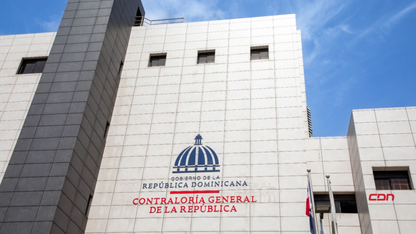 Contraloría celebra su 96 aniversario