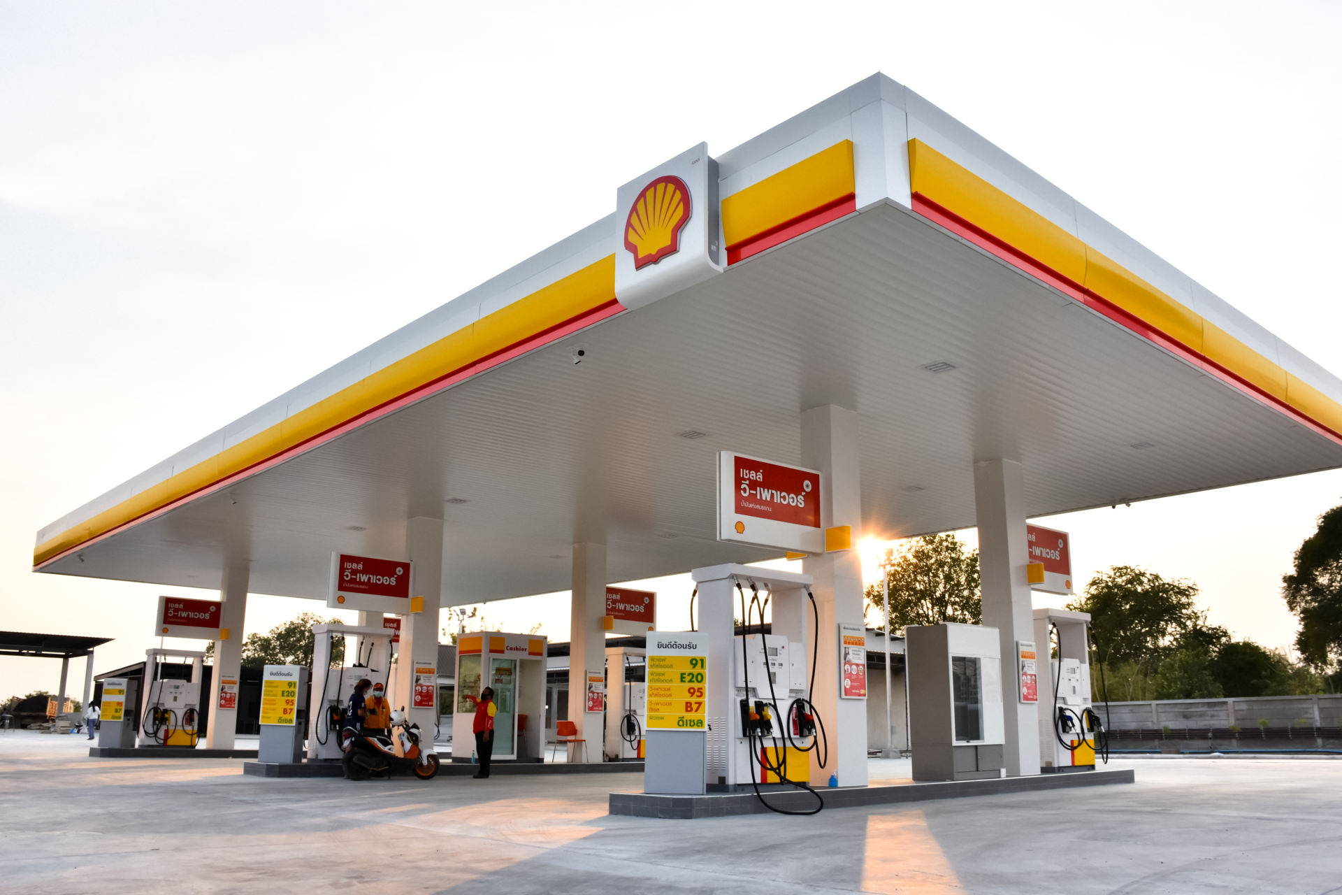 Shell cerrará más de mil gasolineras en 2025