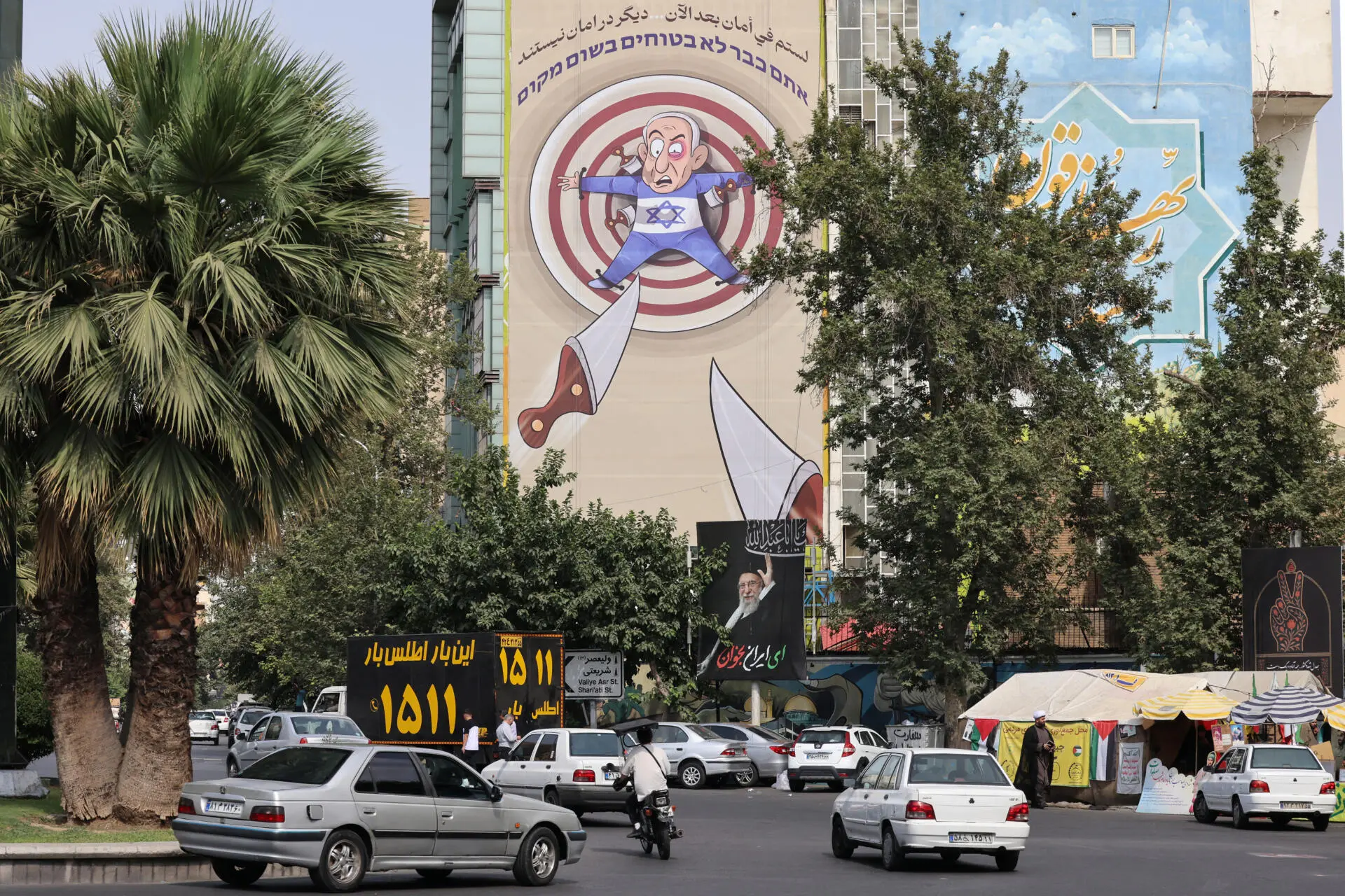 Irán dice que no tiene fecha para conversar con EEUU